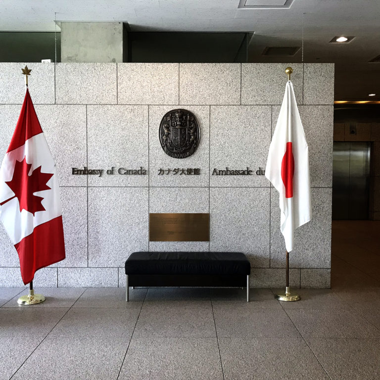 カナダ大使館 写真展 入館ガイド ＆ 体験レポート│e-Tokyo2020